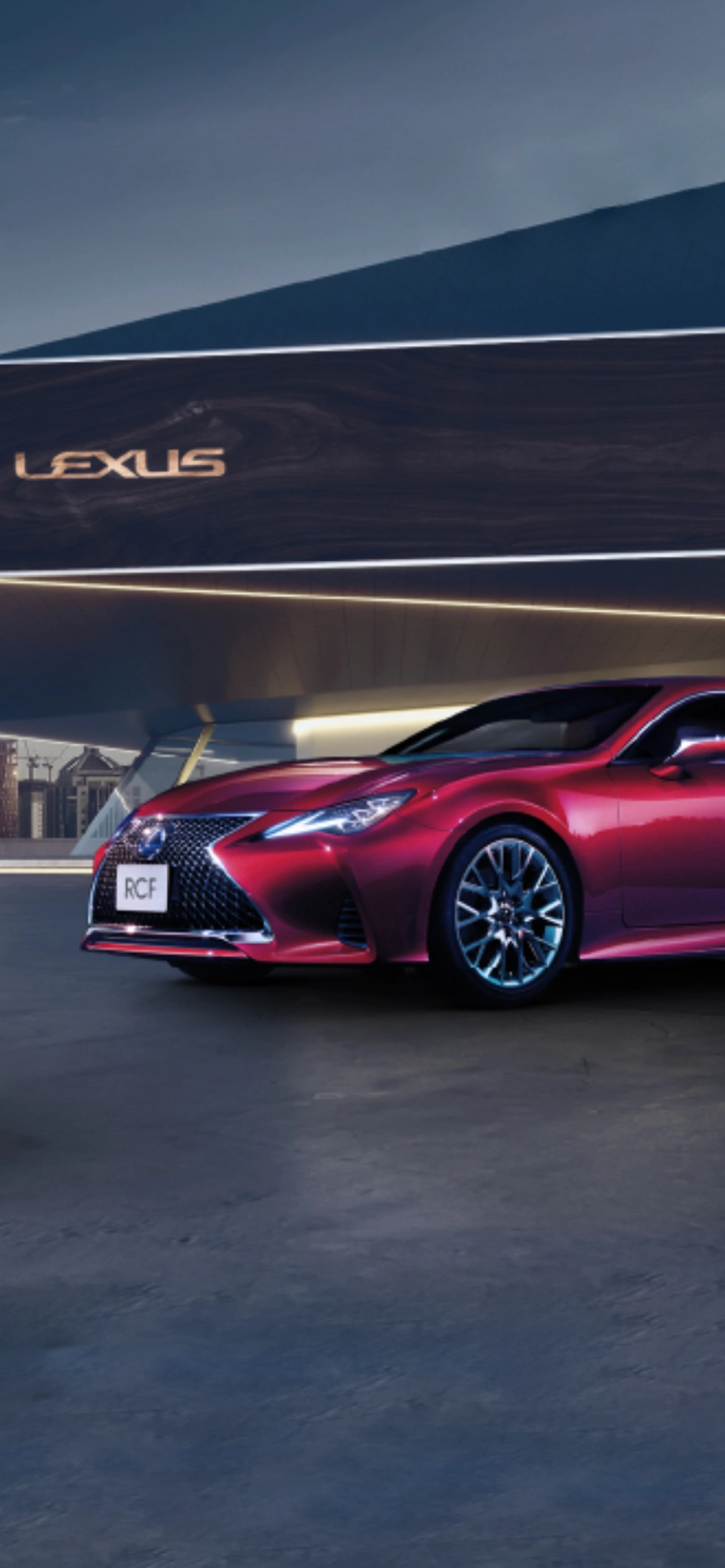 Lexus