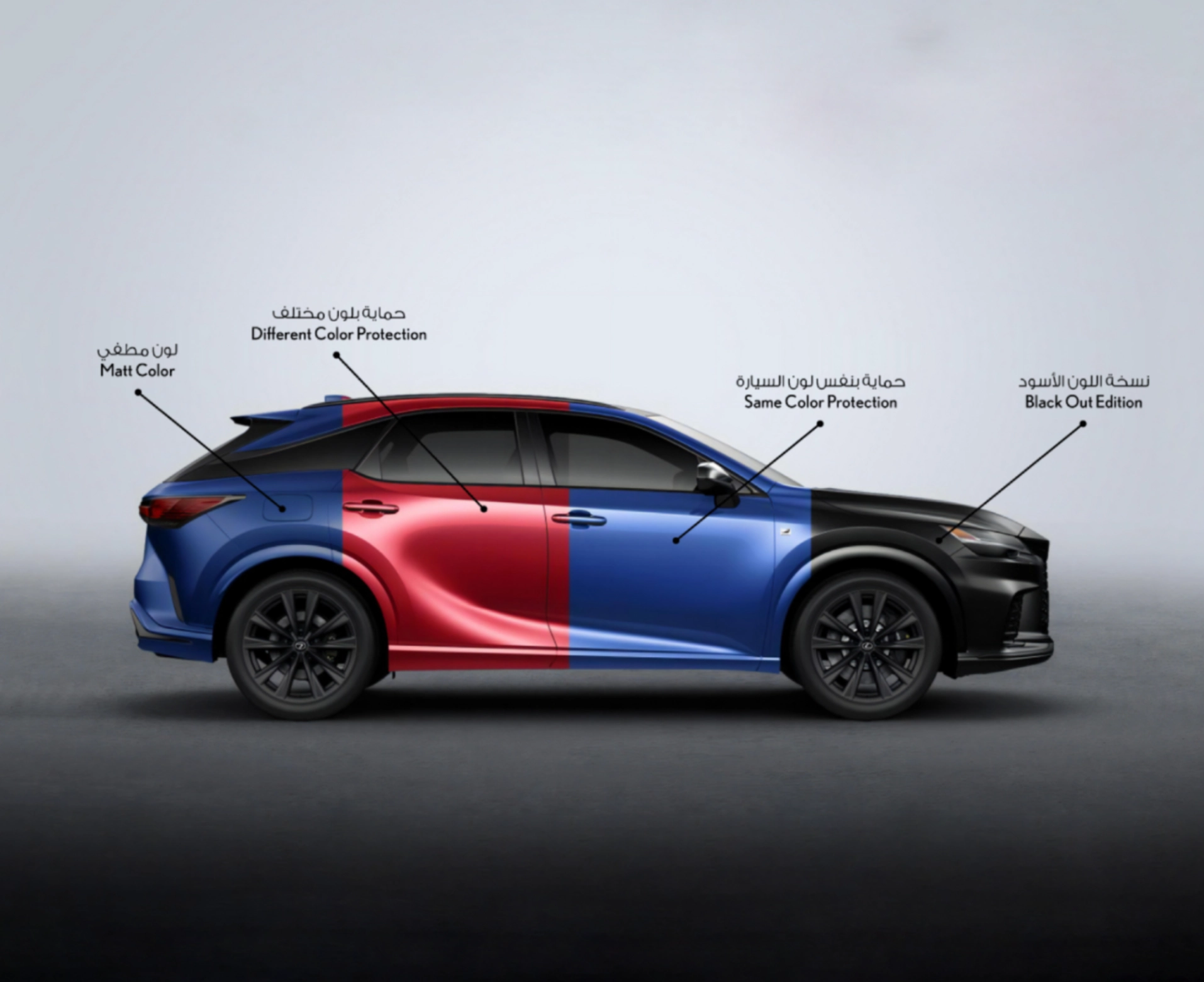 Lexus Car Dealer | Al Sayer Lexus