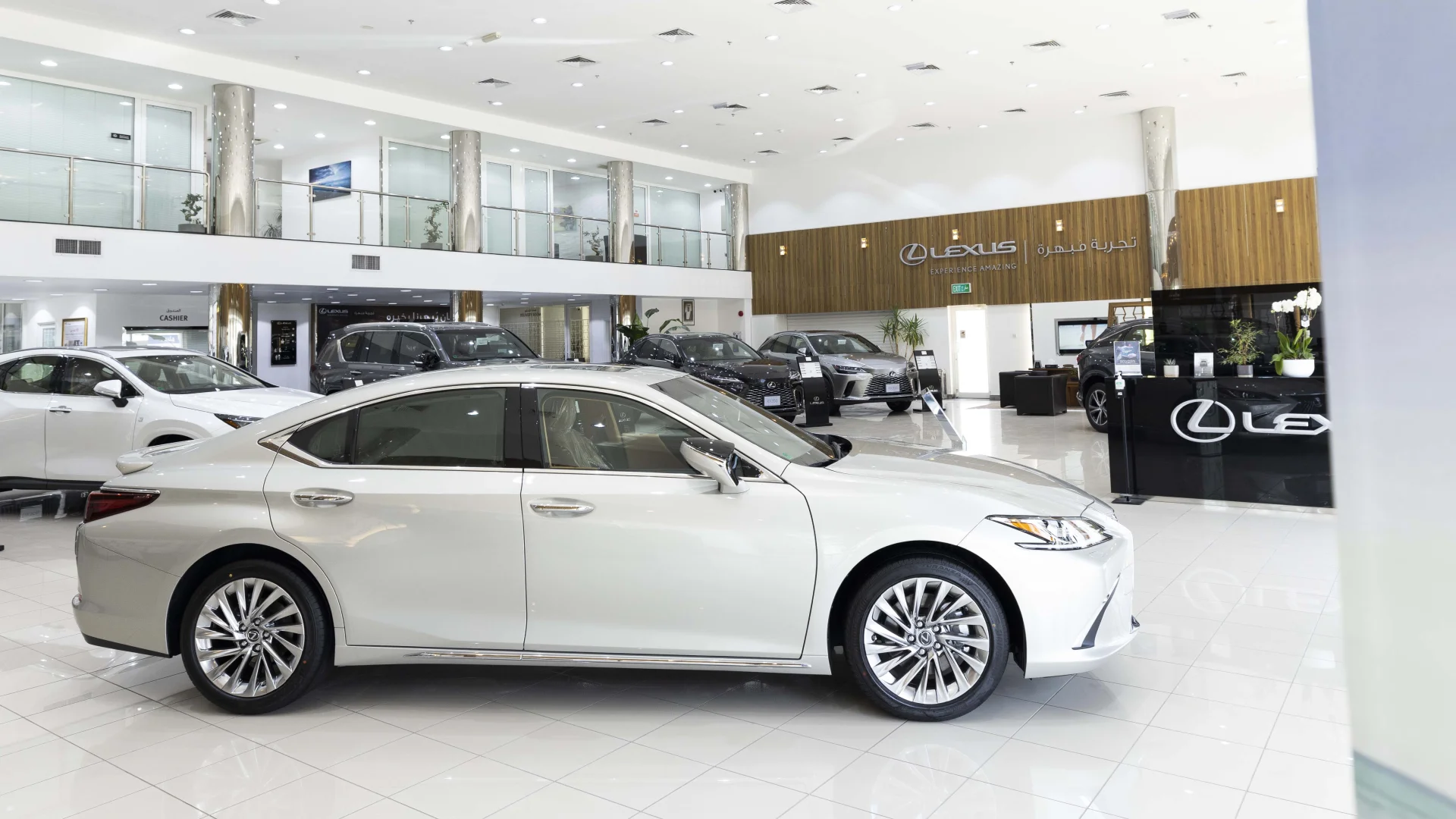 Lexus Kuwait – Showroom & Service Center Locations & Timings